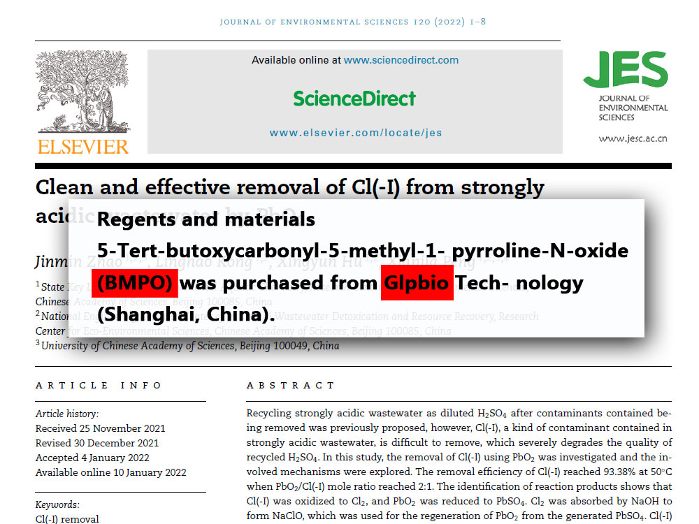 BMPO | Hydroxyl radical detection | CAS NO.:387334-31-8 | GlpBio