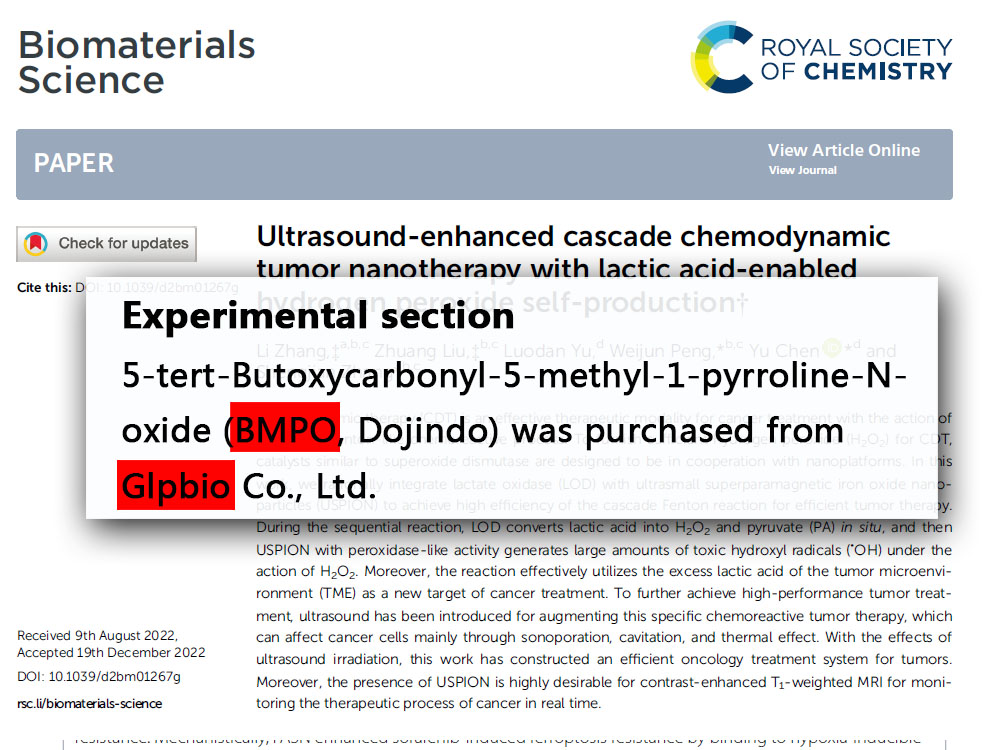BMPO | Hydroxyl radical detection | CAS NO.:387334-31-8 | GlpBio